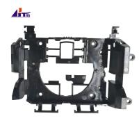 China NCR 6684 2062 2064 SR Moulding MCRW Guide TTW 4450759459 445-0759459 for sale