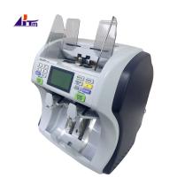 China Glory GFR 220CN Banknote Sorter Sorting Machine Repair Consumables for sale