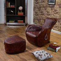 China Nidea #8810 Aviator Retro Industrial Chaise Lounge Chair with Cooling Feature for Living Room Bedroom Home Furniture for sale