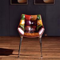 China Nidea #8886 Aviator Industrial Retro Chairs Sofa  Lounge Personalization Pub Club Studio Furniture Luxury Chair Sandalye Living Room for sale
