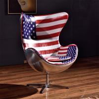 China Nidea #8801 Classic Italian Design Living Room Aviator Furniture Spitfire Swivel Leather Lounge Egg Chair With Aluminum Back Side for sale