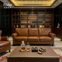 China American Classic Barton 3 Seater Sofa Set Dark Brown Genuine Leather with Sponge Filling and Rolled Arms for Office Living Room for sale