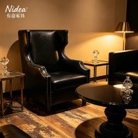 China Nidea Modern American Classic Black Leather Wingback Chair High Back Accent Armchair Ergonomic Design Nailhead Trim Wood Legs for sale