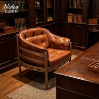 China Mid-Century Modern Durable Solid Wood Leisure Lounge Chair with Tufted Genuine Leather Accent Armchair and Slatted Back for sale