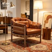 China Mid-Century Modern Durable Solid Wood Leisure Lounge Chair with Tufted Genuine Leather Accent Armchair and Slatted Back for sale