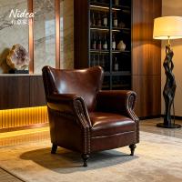 China Luxury Handcrafted Cigar Lounge Chair Dark Brown Leather Accent Chair Retro High Back Reading Sofa for Gentleman Club Bar for sale