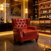 China Luxury Vibrant Red Leather Wingback Chair Classic Tufted Accent Armchair with Solid Wood Legs for Living Room & Hotel Club Bar for sale