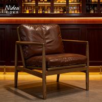 China Scandinavian Solid Wood Lounge Chair Mid-Century Leather Armchair Slatted Back Vintage Jacquard Accents for Home Living Room for sale