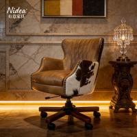 China Luxury Western Cowhide Leather Executive Office Chair Swivel Desk Chair with Solid Wood Base & Nailhead Trim for sale