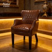 China Luxury Brown Leather Wingback Accent Chair Classic Diamond Quilted Armchair with Nailhead Trim for Hotel & Dining for sale
