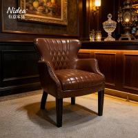 China Luxury Brown Leather Wingback Accent Chair Classic Diamond Quilted Armchair with Nailhead Trim for Hotel & Dining for sale