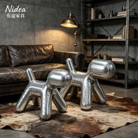 China Industrial Aviator Aluminum Balloon Dog Stool Modern Metal Art Sculpture Decorative Ottoman for Home Hotel Office Handmade for sale