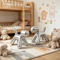 China Industrial Aviator Aluminum Balloon Dog Stool Modern Metal Art Sculpture Decorative Ottoman for Home Hotel Office Handmade for sale