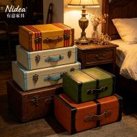 China Vintage Decorative Suitcase Set Retro Leather Storage Trunk Boxes Portable Luggage Style Gift Boxes for Home Decor for sale