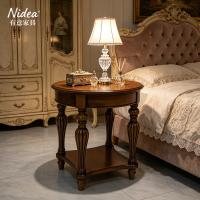 China Traditional Solid Wood Round End Table 2-Tier Vintage Side Table with Carved Fluted Legs Classic Living Room Sofa Table for sale