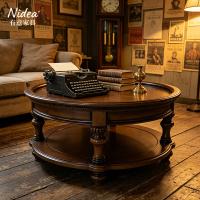 China Traditional Solid Wood Round Coffee Table Classic 2-Tier Center Table with Tray Top & Carved Legs Vintage Living Room Furniture for sale