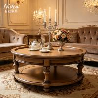 China Traditional Solid Wood Round Coffee Table Classic 2-Tier Center Table with Tray Top & Carved Legs Vintage Living Room Furniture for sale