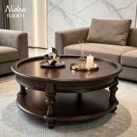 China Traditional Solid Wood Round Coffee Table Classic 2-Tier Center Table with Tray Top & Carved Legs Vintage Living Room Furniture for sale