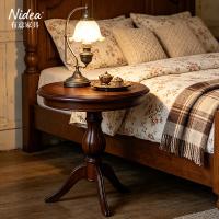 China Classic Solid Wood Round End Table Traditional Pedestal Side Table Vintage Coffee Table with Sunburst Veneer Club Living Room for sale