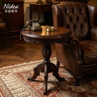 China European Classic Antique Carved Solid Wood Round End Table Tripod Pedestal Side Table with Veneer Top Club Bar Living Room for sale