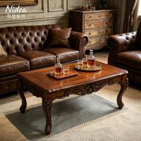 China Classic European Solid Wood Carved Coffee Table Antique Cabriole Leg Center Table with Starburst Veneer Top Club Bar Living Room for sale