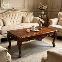 China Classic European Solid Wood Carved Coffee Table Antique Cabriole Leg Center Table with Starburst Veneer Top Club Bar Living Room for sale