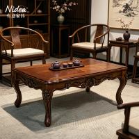 China Classic European Solid Wood Carved Coffee Table Antique Cabriole Leg Center Table with Starburst Veneer Top Club Bar Living Room for sale
