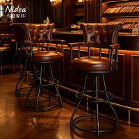 China Vintage Leather Swivel Bar Stool Industrial Metal Frame Counter Chair with Button-Tufted Back Retro Kitchen Island Stool for sale