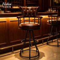 China Vintage Leather Swivel Bar Stool Industrial Metal Frame Counter Chair with Button-Tufted Back Retro Kitchen Island Stool for sale