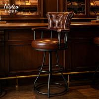 China Vintage Leather Swivel Bar Stool Industrial Metal Frame Counter Chair with Button-Tufted Back Retro Kitchen Island Stool for sale