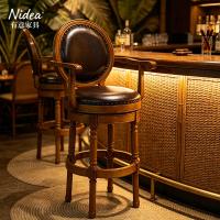 China Luxury Solid Wood Swivel Bar Stool Classic Round Back Leather Counter Chair Traditional Vintage High Stool for Home Bar for sale