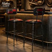 China Industrial Retro Bar Stool Pipe-Style Metal Frame High Chair Vintage Patchwork Leather Bar Seat for Cafe Pub Tavern for sale