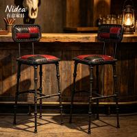 China Industrial Retro Bar Stool Pipe-Style Metal Frame High Chair Vintage Patchwork Leather Bar Seat for Cafe Pub Tavern for sale