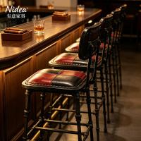 China Industrial Retro Bar Stool Pipe-Style Metal Frame High Chair Vintage Patchwork Leather Bar Seat for Cafe Pub Tavern for sale