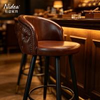 China Luxury Retro Brown Leather Bar Stool Tufted Back Counter Stool with Black Metal Legs & Gold Tips Kitchen Island Chair for sale