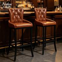 China Modern Luxury Leather Bar Stool Choice of Soft-Arched or Geometric Tufted Back Metal High-Back Counter Stool for Kitchen Bar for sale