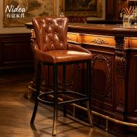 China Modern Luxury Leather Bar Stool Choice of Soft-Arched or Geometric Tufted Back Metal High-Back Counter Stool for Kitchen Bar for sale