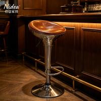 China Industrial Aviator Aluminum Bar Stool Adjustable Swivel Leather Counter Stool with Rivets Vintage Metal High Chair for Bar for sale