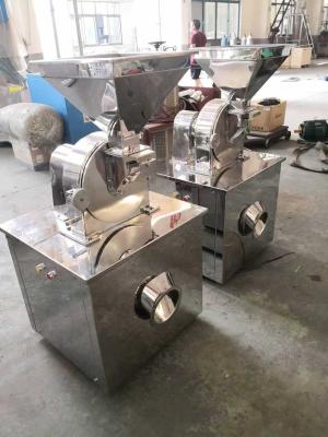 China Stainless Steel Ribbon Mixer for Food, Spices, and Additives for sale