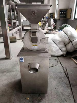 China Temperature-Controlled Powder Crusher for Sensitive Food & Chemical Materials for sale