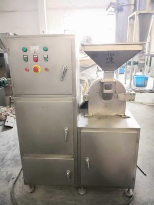 China Compact Small Crusher for Laboratory and Small-Batch Material Processing for sale
