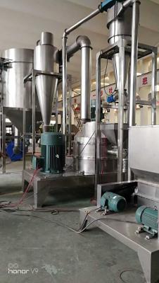 China Commercial Spice Food Grinder for Fine Powder Processing for sale