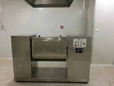China Industrial Essence Spice Mixer for Aroma-Rich Blending for sale