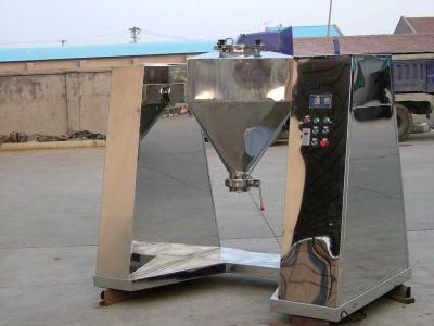 China Compact Essence Spice Mixer for Small Batch Production for sale