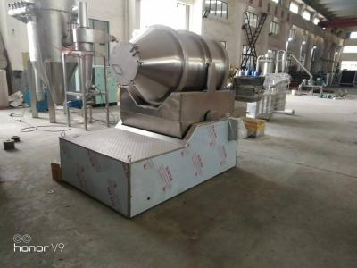 China High Efficiency Essence Spice Mixer for Uniform Flavor Blending for sale