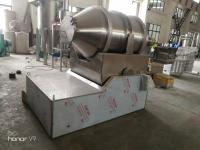 China Compact Essence Spice Mixer for Precise and Uniform Blending for sale