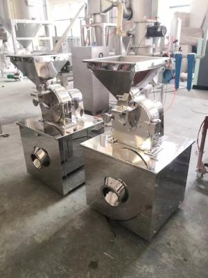 China Universal Pulverizer Machine for Industrial Applications for sale