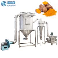 China Ultrafine Powder Processing Machine for B2B Manufacturing for sale