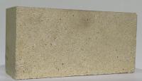 China High Alumina Fire Brick Designed for Temperature Environments 1700-1800C for sale