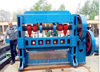 China Low Carbon Steel Plate Expanded Metal Mesh Machine 0-20mm Feedind Distance DZ-JQ25-63 for sale